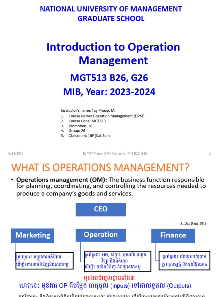 Lesson 1 - Operation Management | PDF