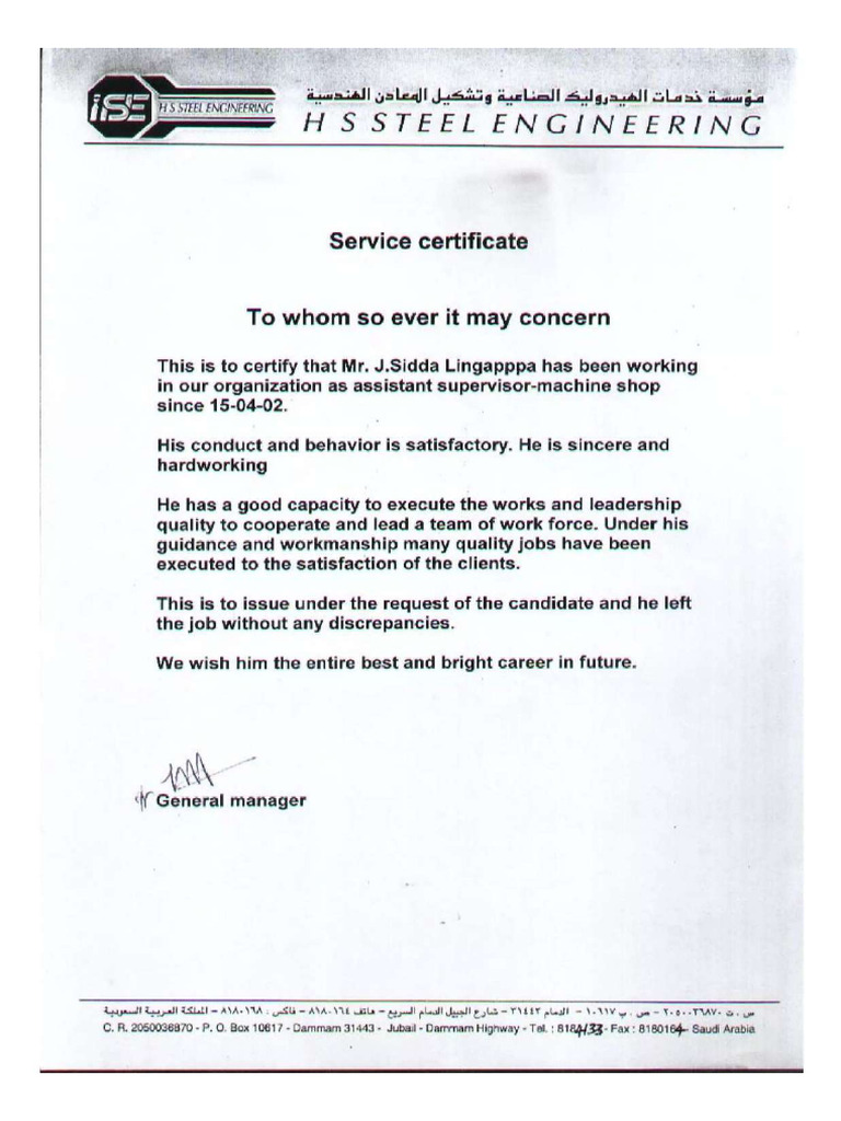 Steel Fitter - 2 | PDF