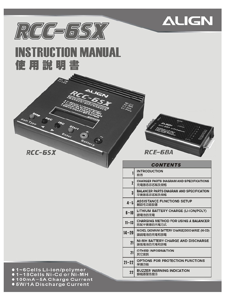 RCC 6SX Manual | PDF