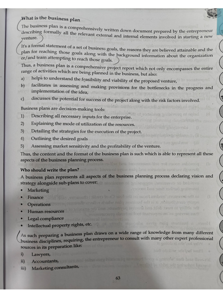 Eship Project Theory | PDF