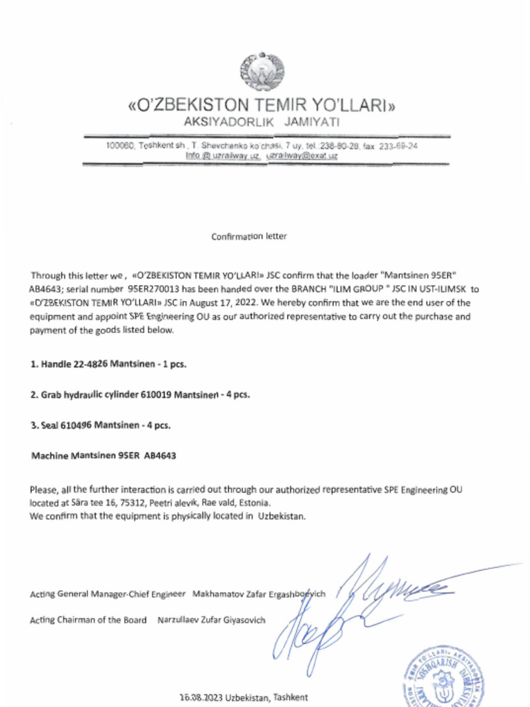 Confirmation Letter-Uz | PDF