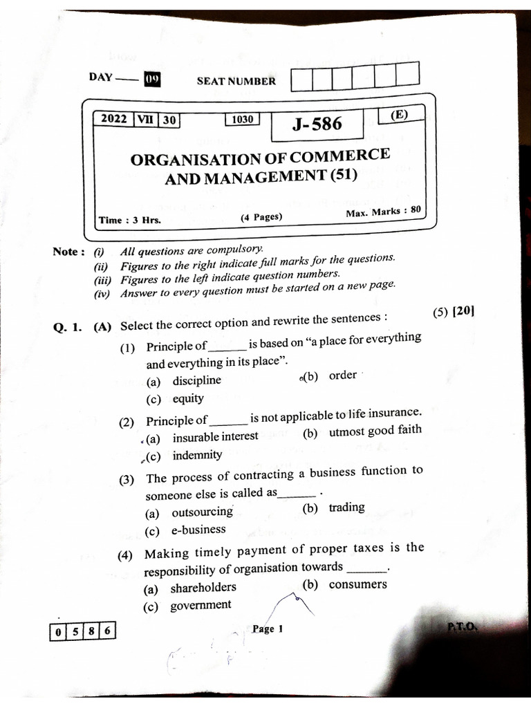 OCM ENG Board Paper July 2022 | PDF