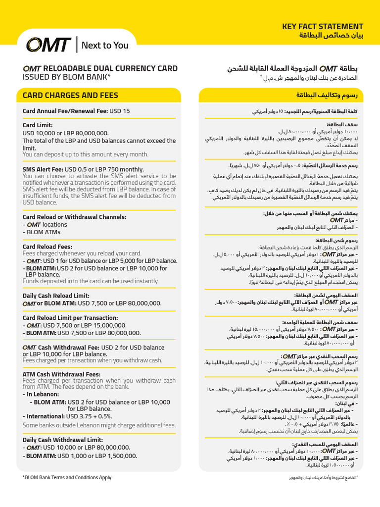 Dual Currency Card Fees Guide | PDF | Fee | Automated Teller Machine