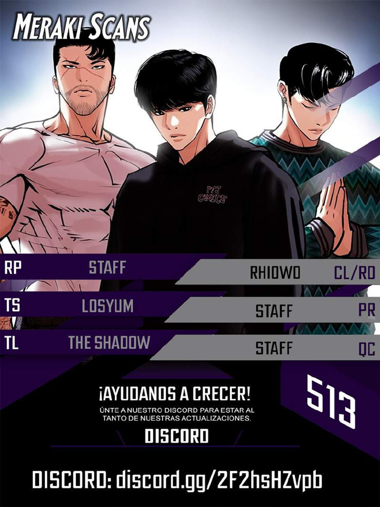 513 Lookism | PDF