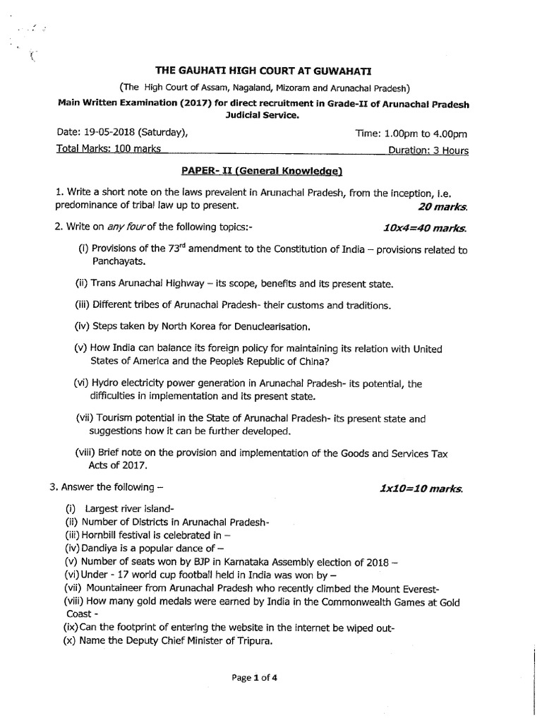 Arunachal Pradesh Judicial Service Paper 2018 Grade- 2 (Paper- 2) | PDF
