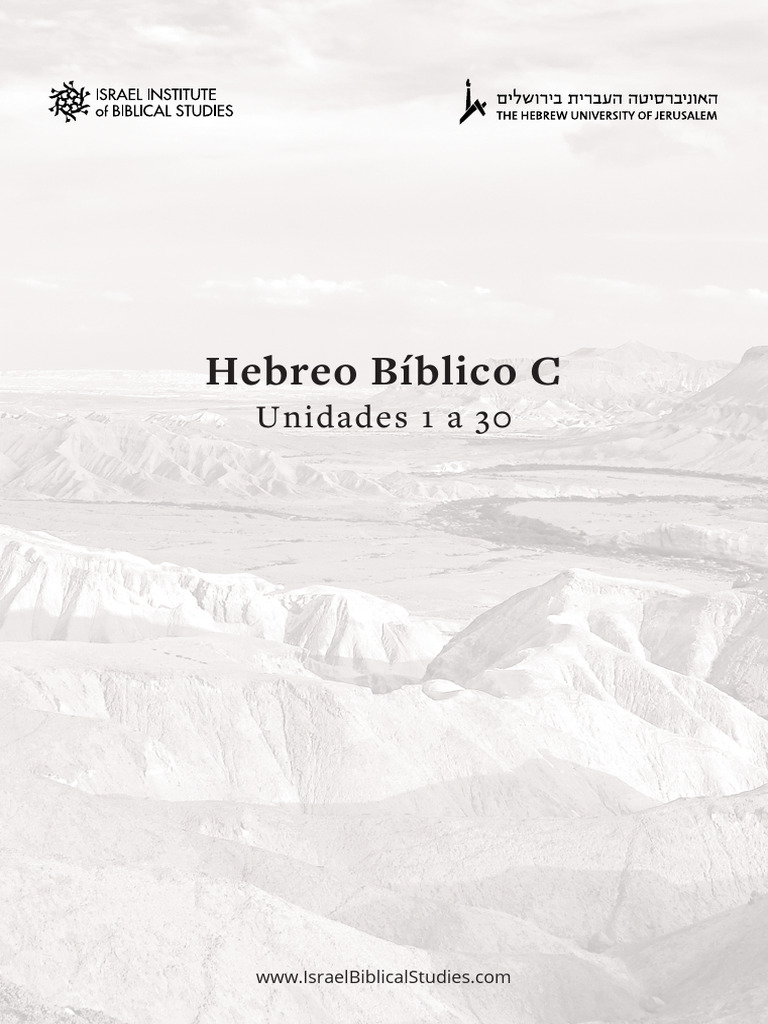 Biblical C ES 2018 | PDF | Verbo | David