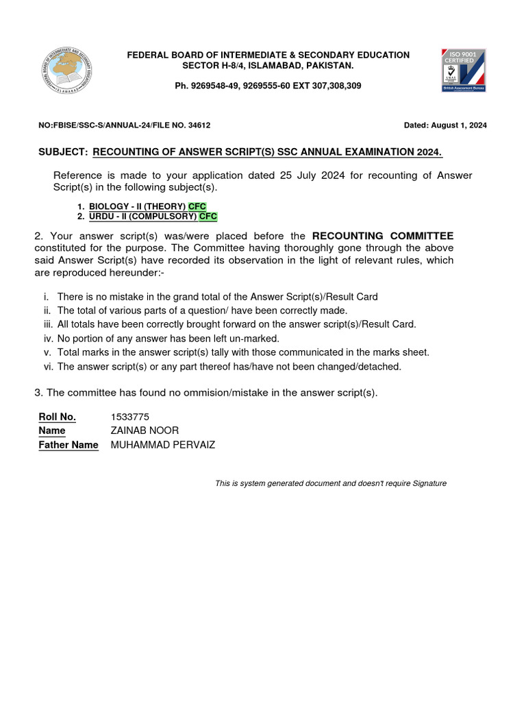 Rechecking Letter 01 08 2024 | PDF Rechecking Letter 01 08 2024 | PDF