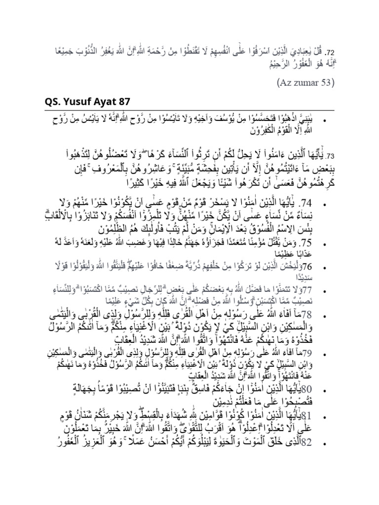 Fahmil Qur'An | PDF