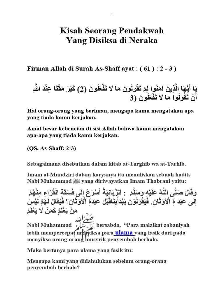 Kisah Seorang Pendakwah | PDF | Kajian Bahasa Asing