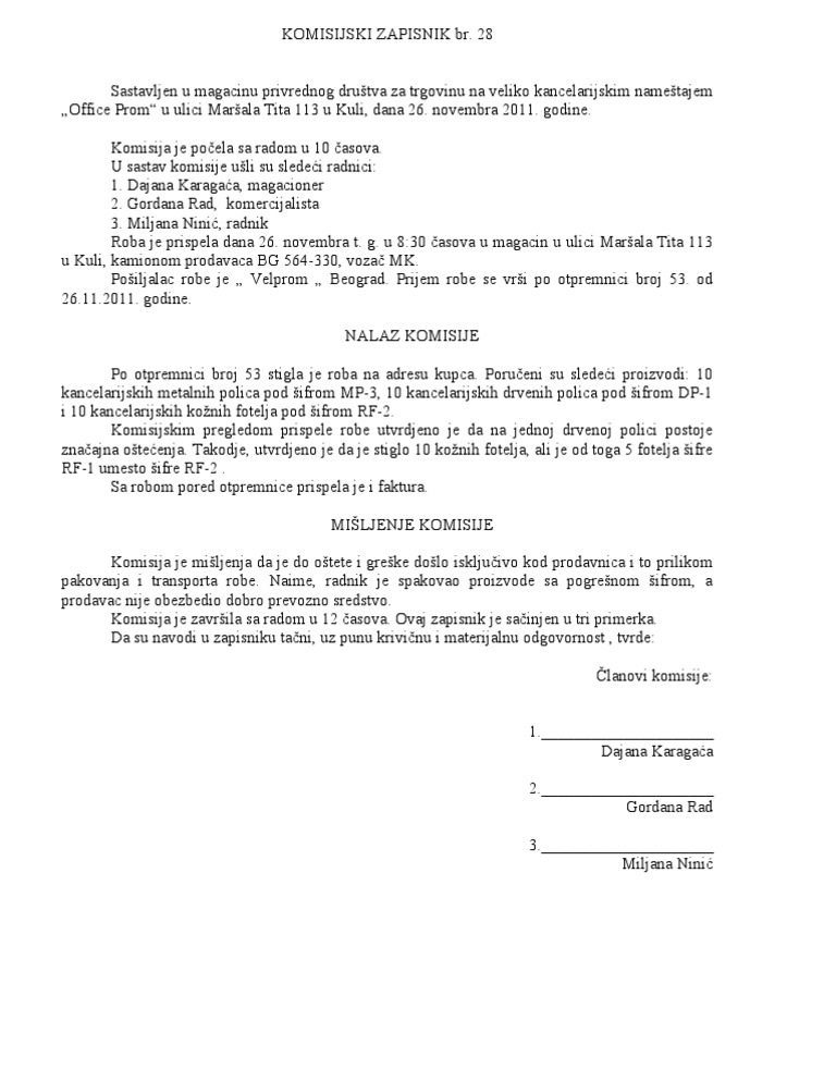 Komisijski Zapisnik 23.11. | PDF