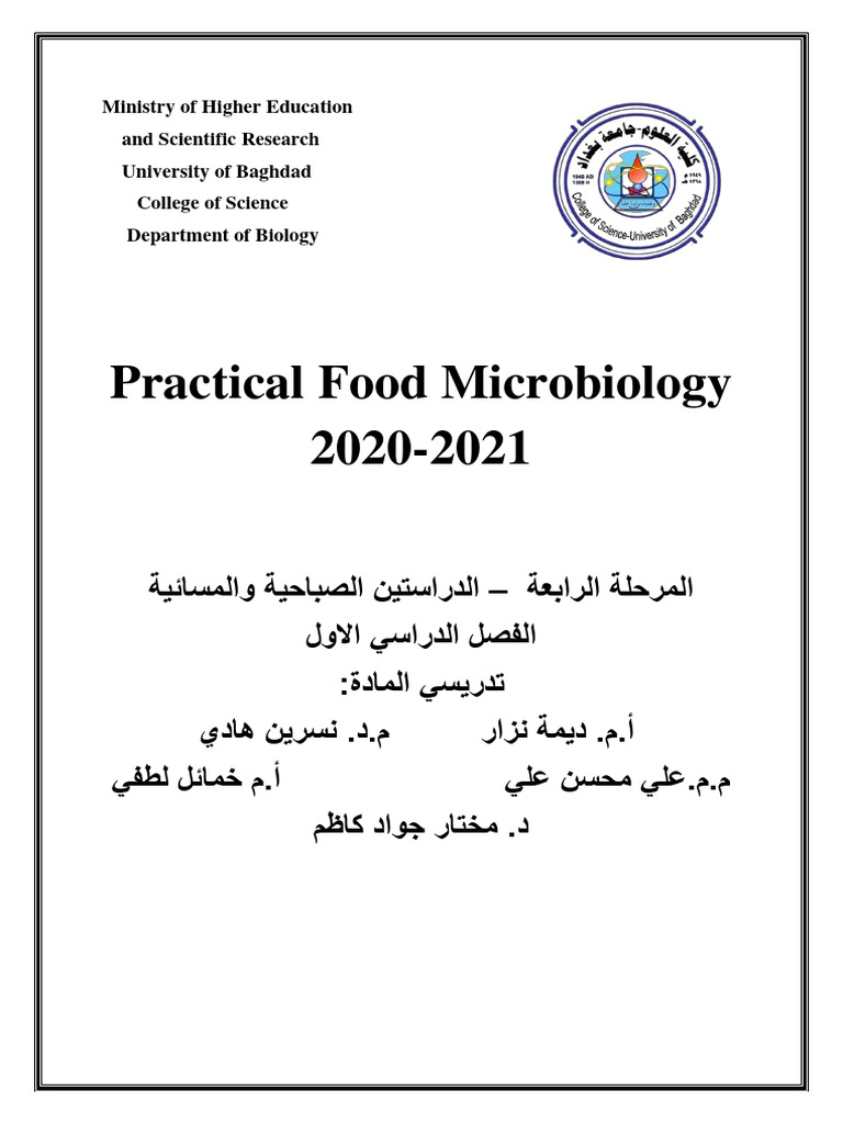 Food Microbiology Lab Guide 2020-2021 | PDF | Microorganism | Milk