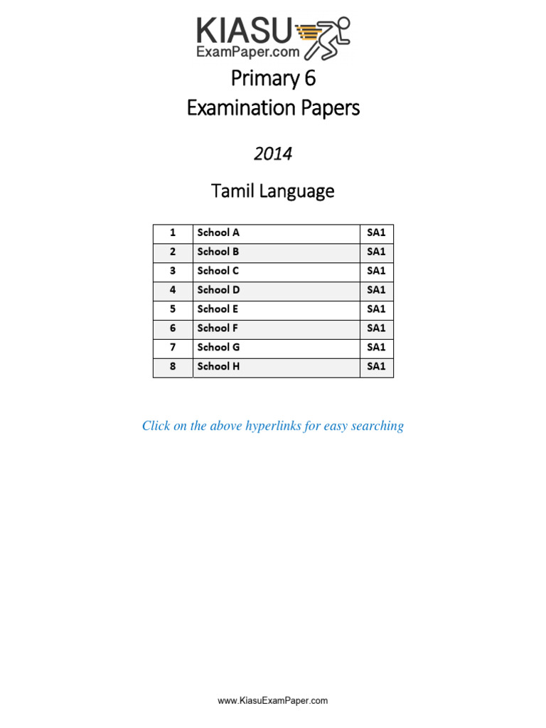 2014 P6 Tamil SA1 Combined | PDF | Hypertext