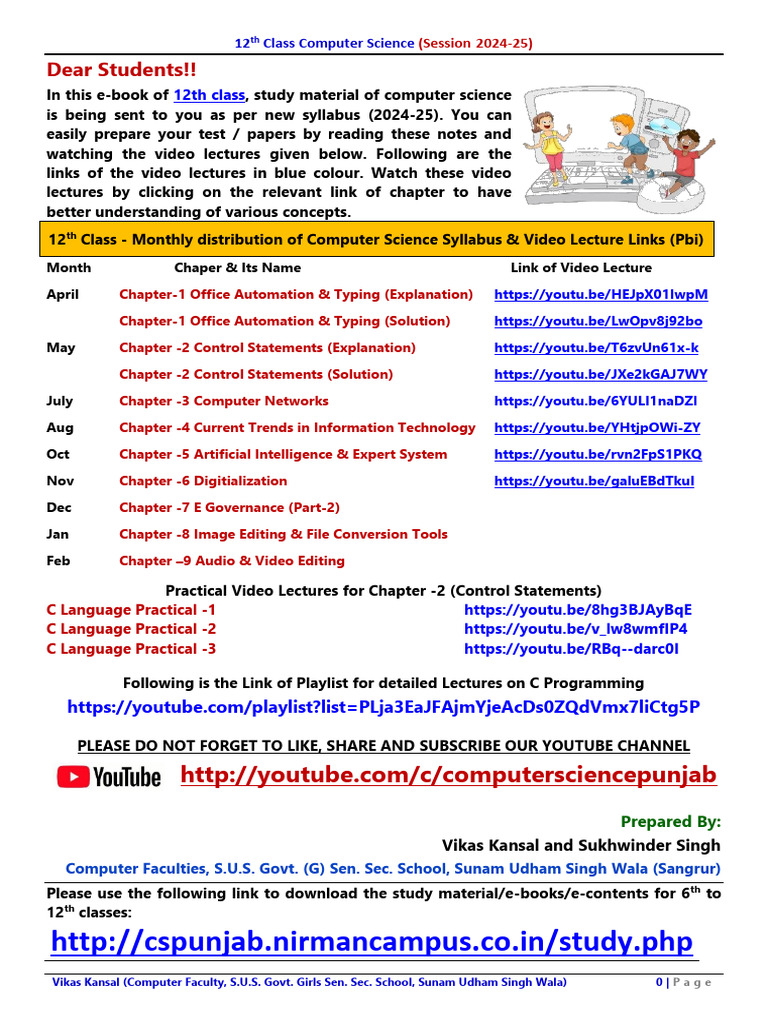 12th Grade Computer Science Guide | PDF | Transmission Medium ...