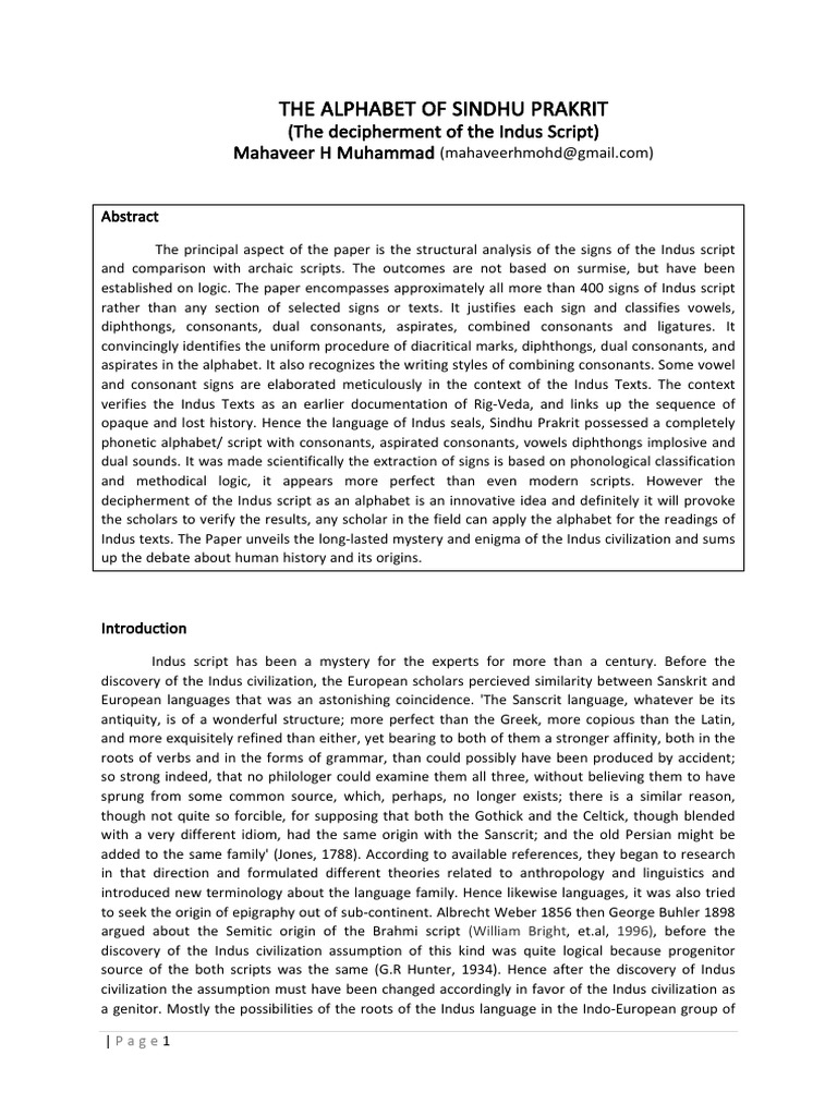 The Alphabet of Sindhu Prakrit The Decip | PDF | Vedas | Sanskrit