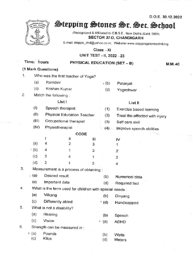 Physical Education Unit Test | PDF