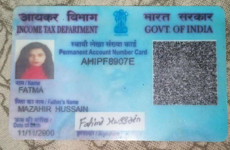 Pan Card | PDF