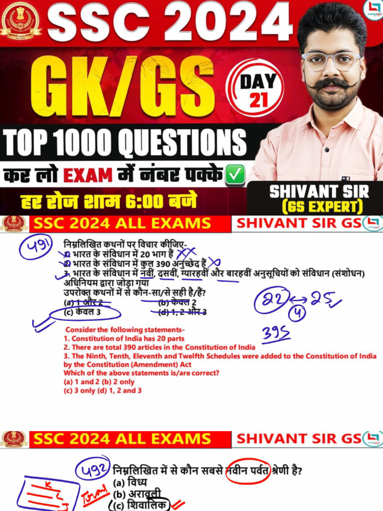 Shivant Sir GS Day-21 1000 Series._compressed | PDF
