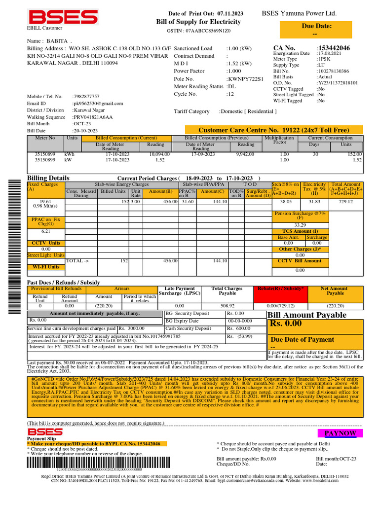 Bill of Supply For Electricity Due Date: - : BSES Yamuna Power LTD ...