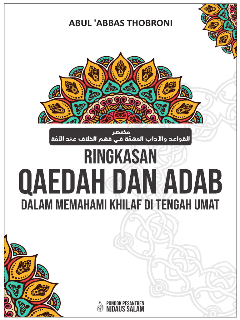 Qaedah Khilaf | PDF