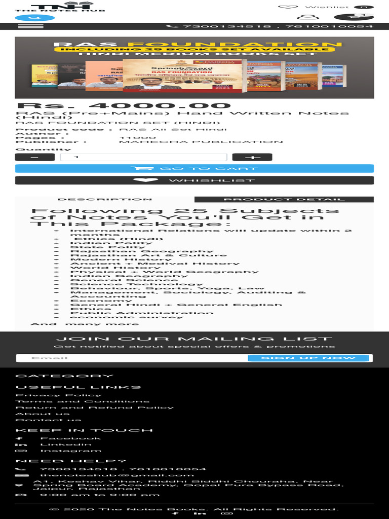 RAS (Pre+Mains) Hand Written Notes (Hindi) RAS Ha | PDF