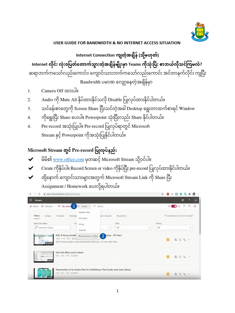 USER GUIDE FOR BANDWIDTH (Myan) | PDF