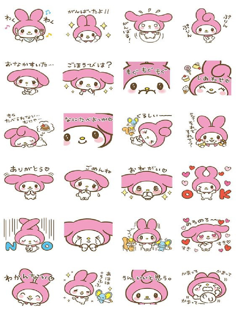 Melody Sticker | PDF