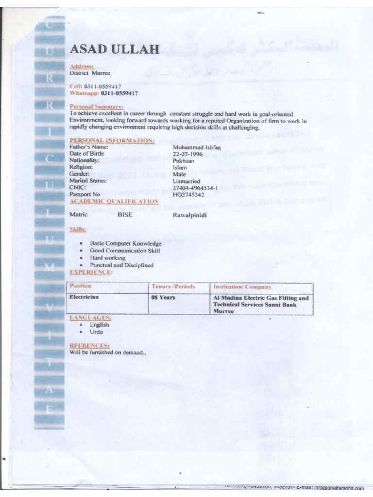 Asad Ullah 002 | PDF
