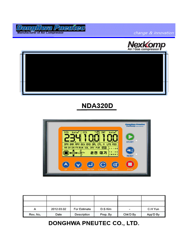 NeX Controller Manual (0000) | PDF