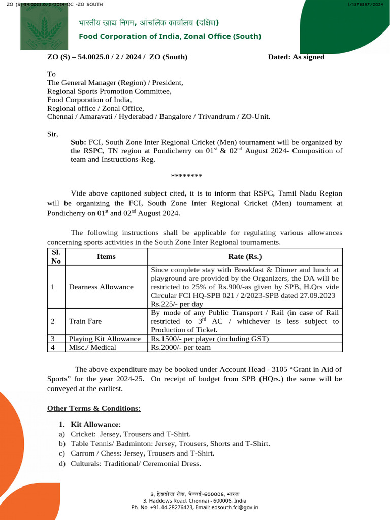 South Zone - Inter Regional Cricket Tournament - Intimation | PDF
