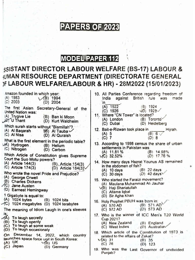 2023 Past Papers | PDF