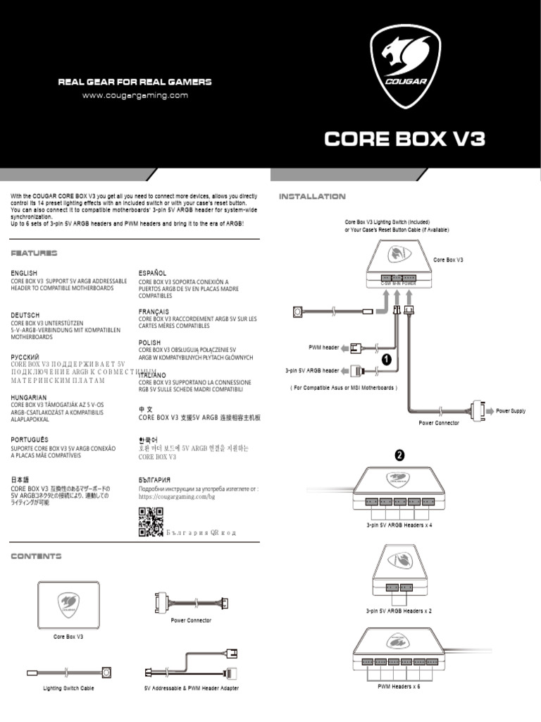 fileadmindownloadsUSERS MANUALcore Box v3 Usermanaul PDF | PDF | Computing