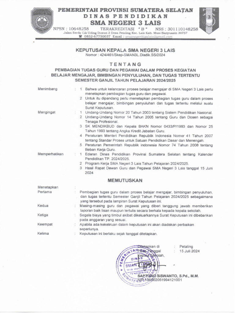 SK KBM Semester Ganjil 2024-2025 | PDF