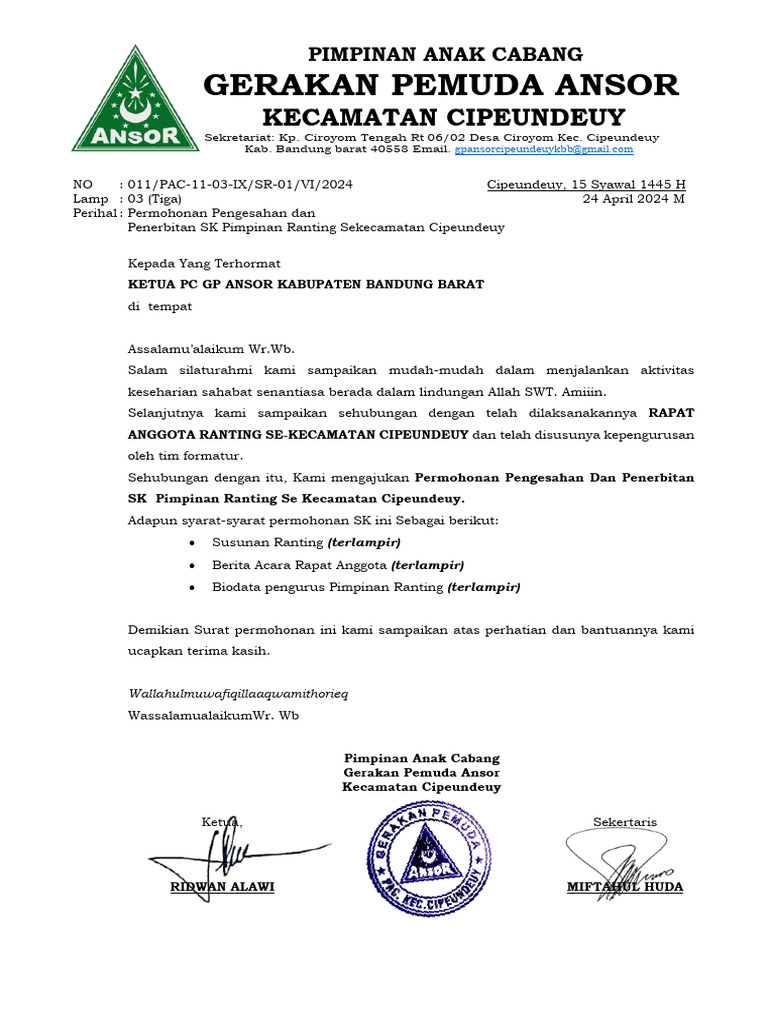Surat Permohonan SK Ranting Dan BA Sekecamatan Cipeundeuy | PDF