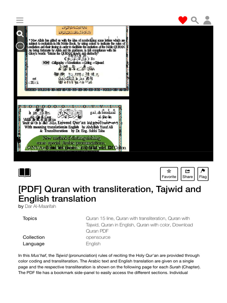 (PDF) Quran With Transliteration, Tajwid and English Translation - Dar Al-Maarifah - Free ...