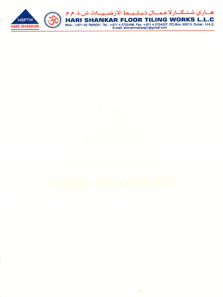 Letter Head - Hari Shankar | PDF
