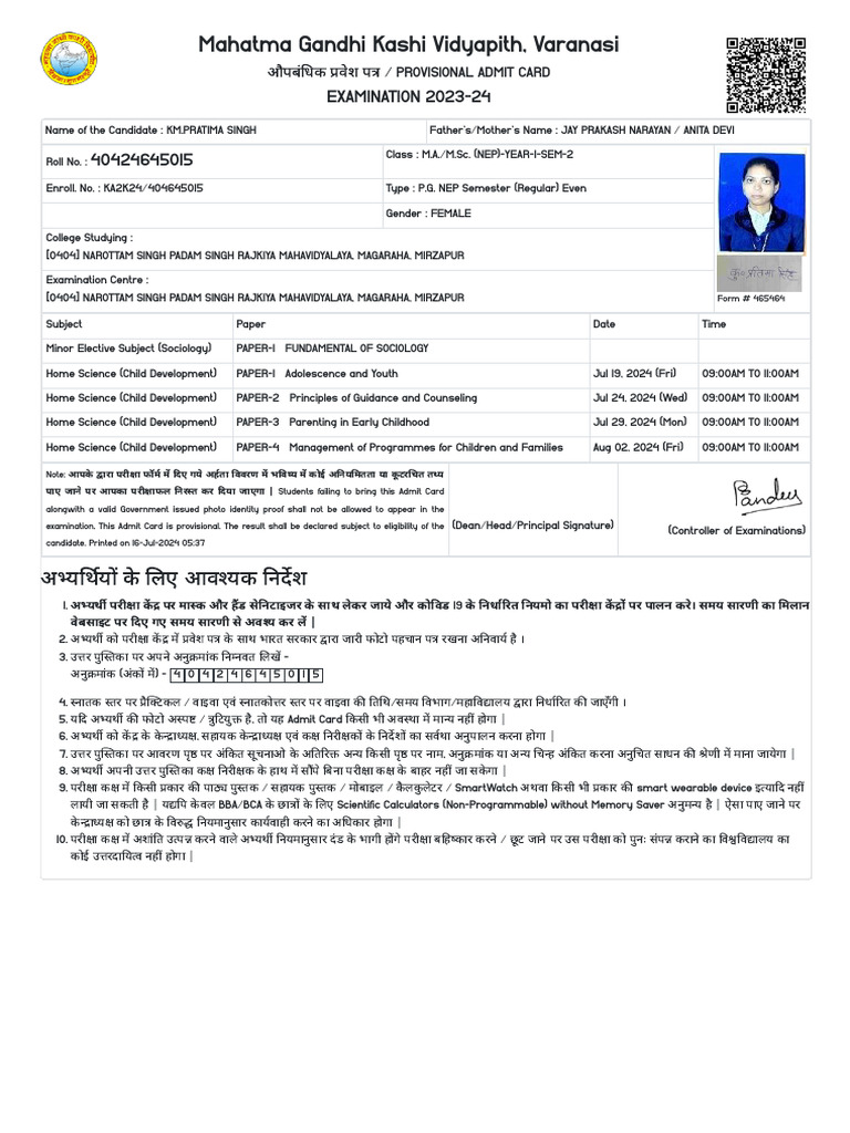 Mahatma Gandhi Kashi Vidyapith, Varanasi: EXAMINATION 2023-24 | PDF