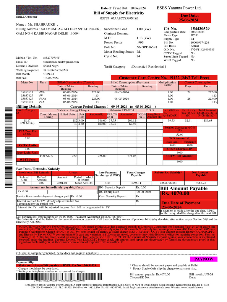 Bill of Supply For Electricity Due Date: 25-06-2024: BSES Yamuna Power ...