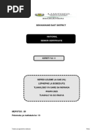 Z1(a) Leave Application Form | PDF | Sick Leave | Parental Leave