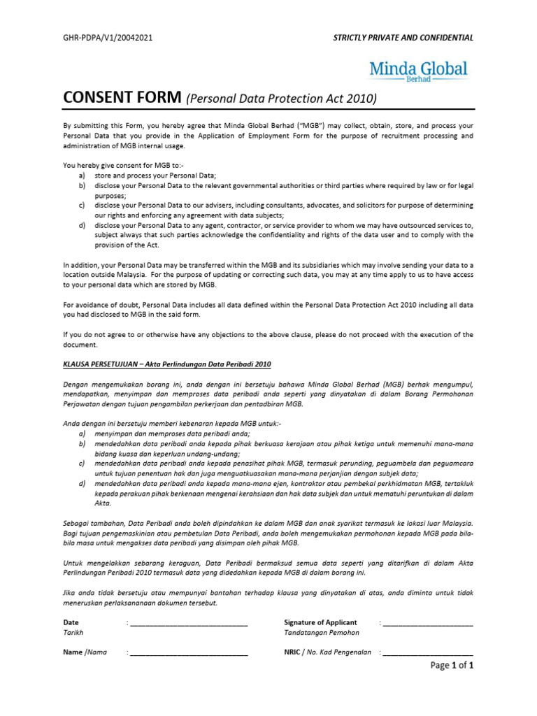 MGB - PDPA Form | PDF