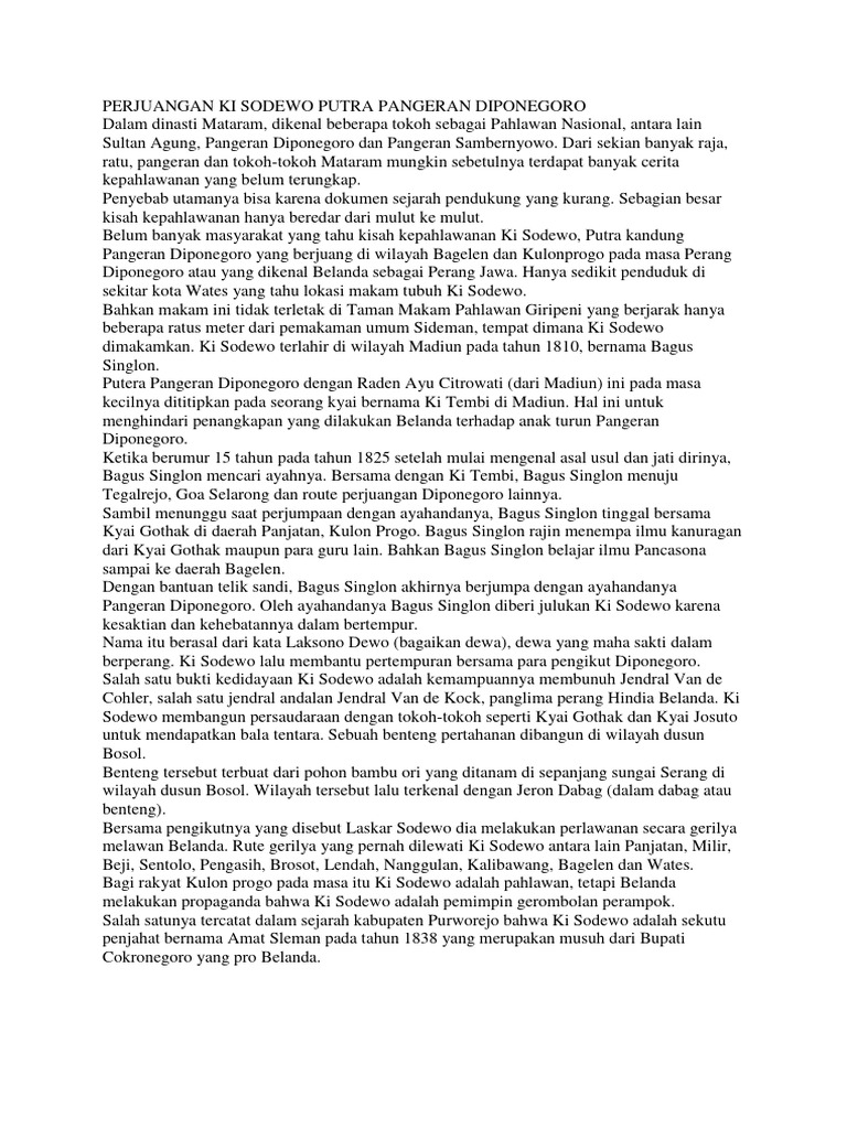 Baalwi Dan Gus Rijal | PDF