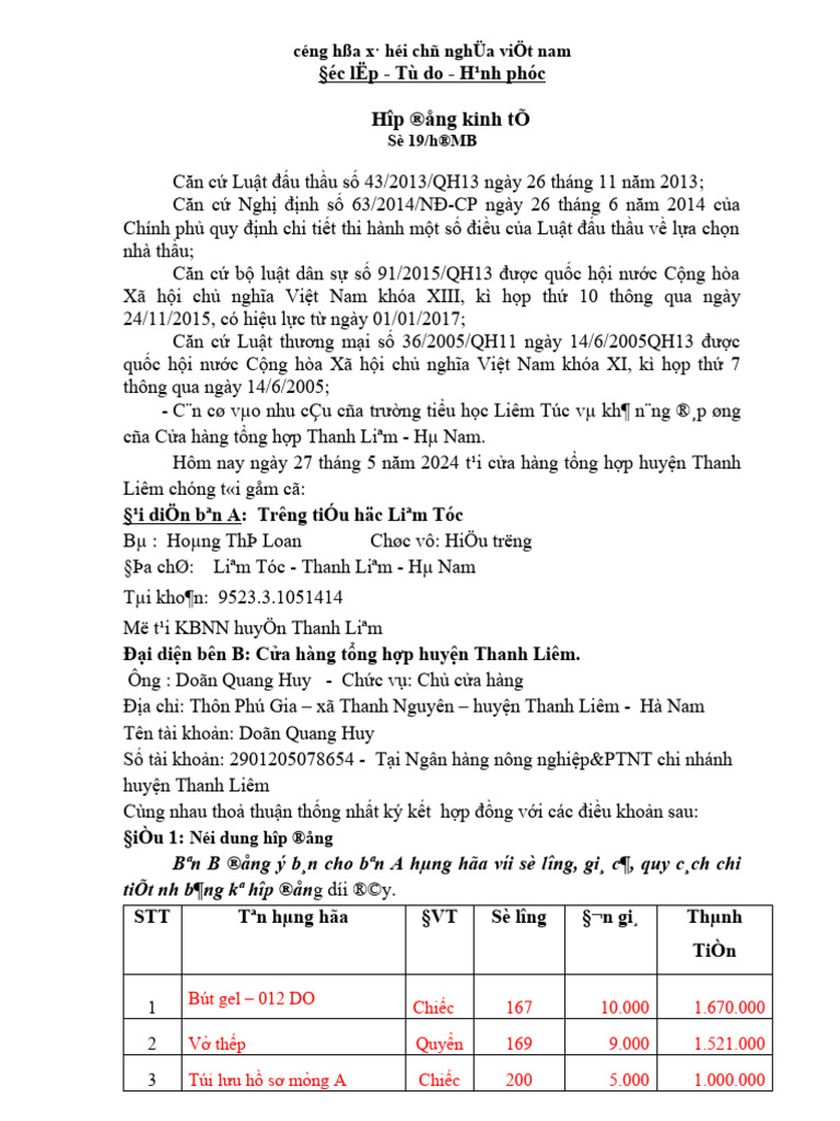 Hơp Đ NG Hht7 C Hoa T.N l3 | PDF