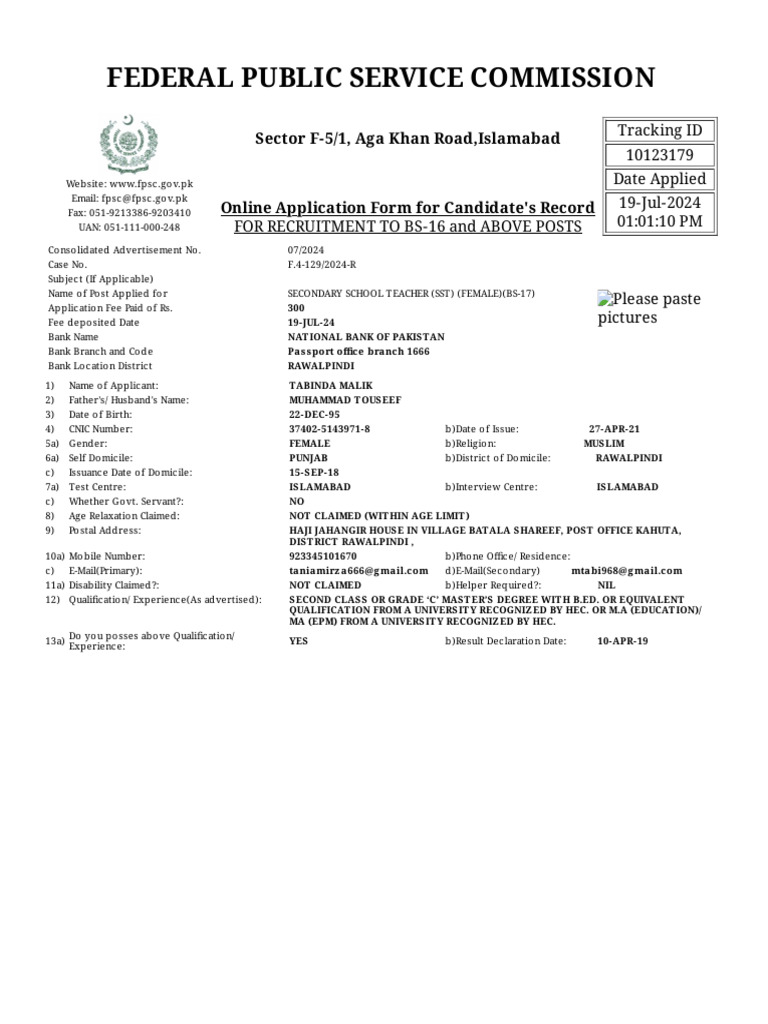 FPSC Application Form 19 July 24 | PDF