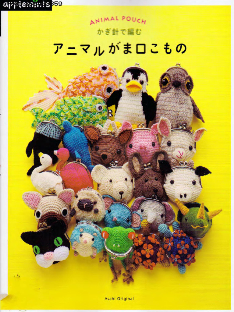Asahi Original Animal Pouch | PDF