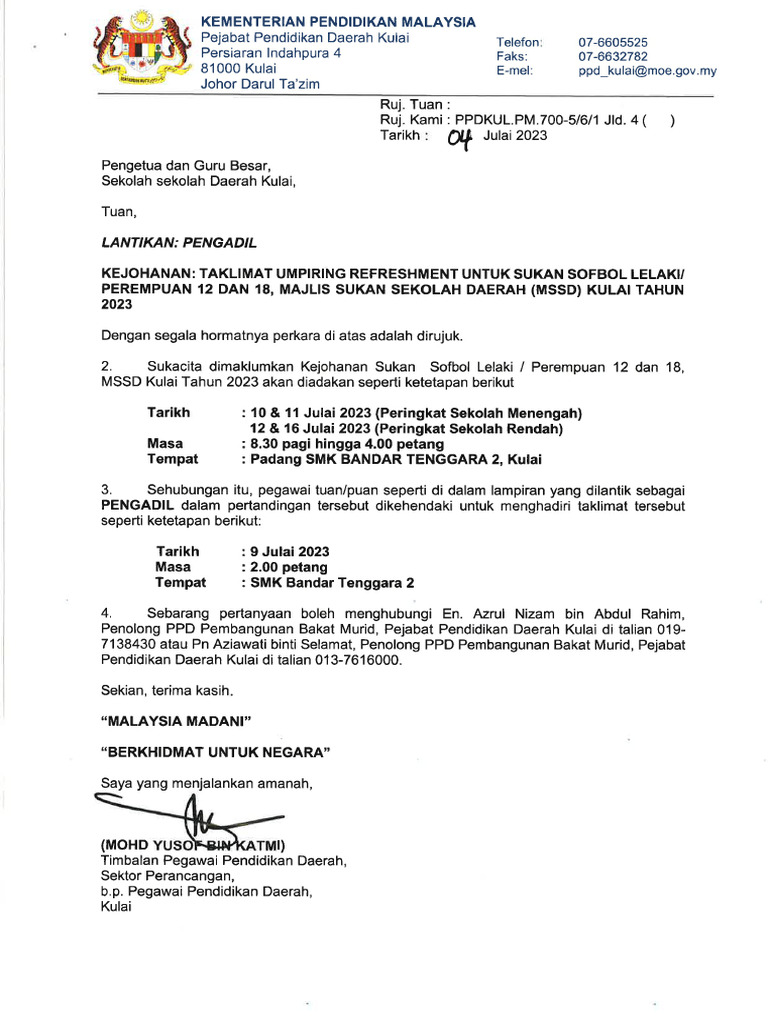 Sofbol - Pengadil | PDF