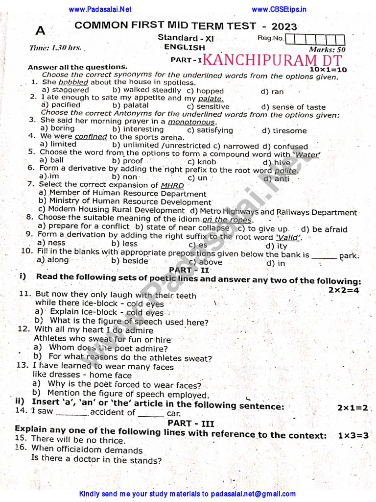 11th English 1st Mid Term Exam 2023 Original Question Paper Kanchipuram District PDF | PDF