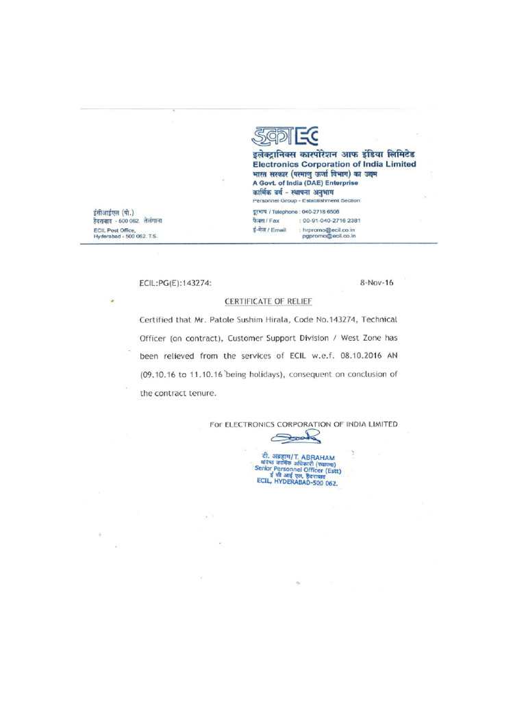 ECIL Exp Letter | PDF