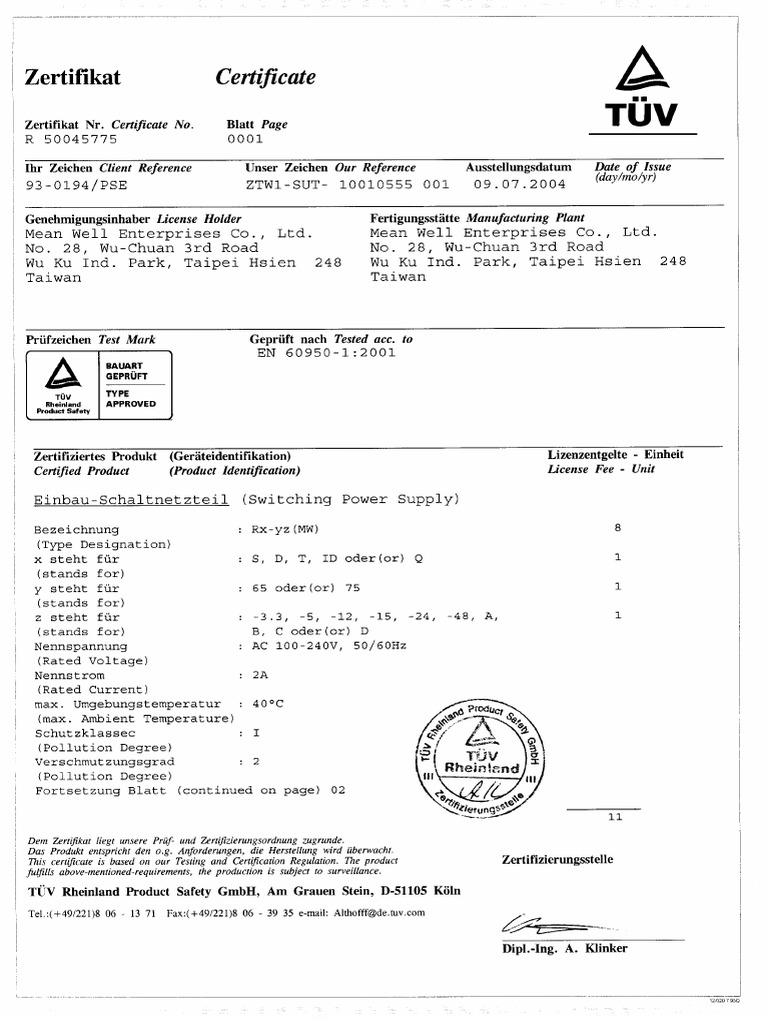 RT 65 Meanwell Tuv Certificate | PDF