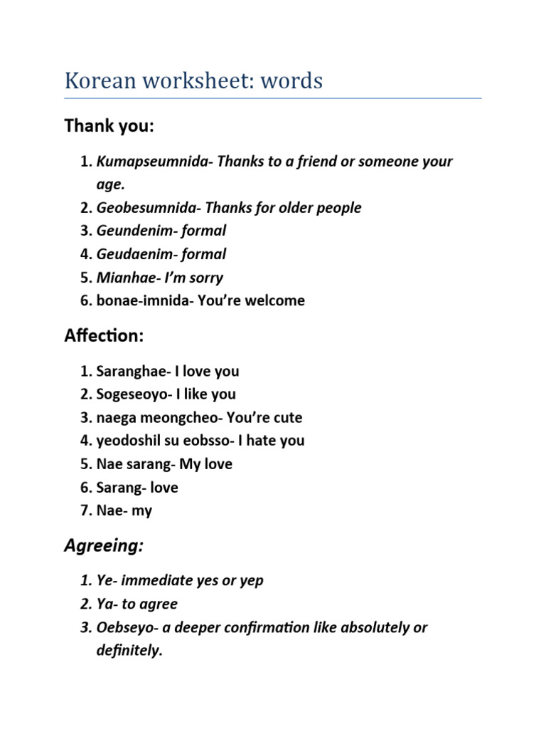Korean Worksheet | PDF | Language Arts & Discipline