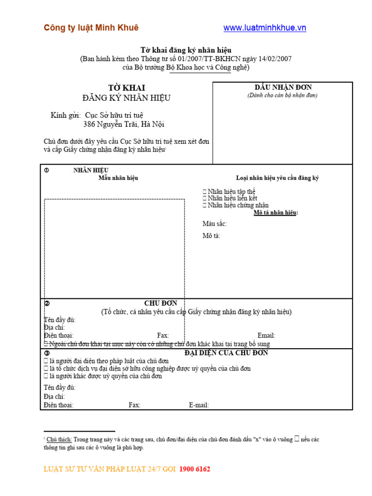 To Khai Dang Ky Nhan Hieu | PDF