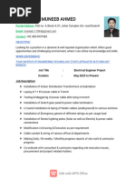 Duty Roster July 2025 | PDF